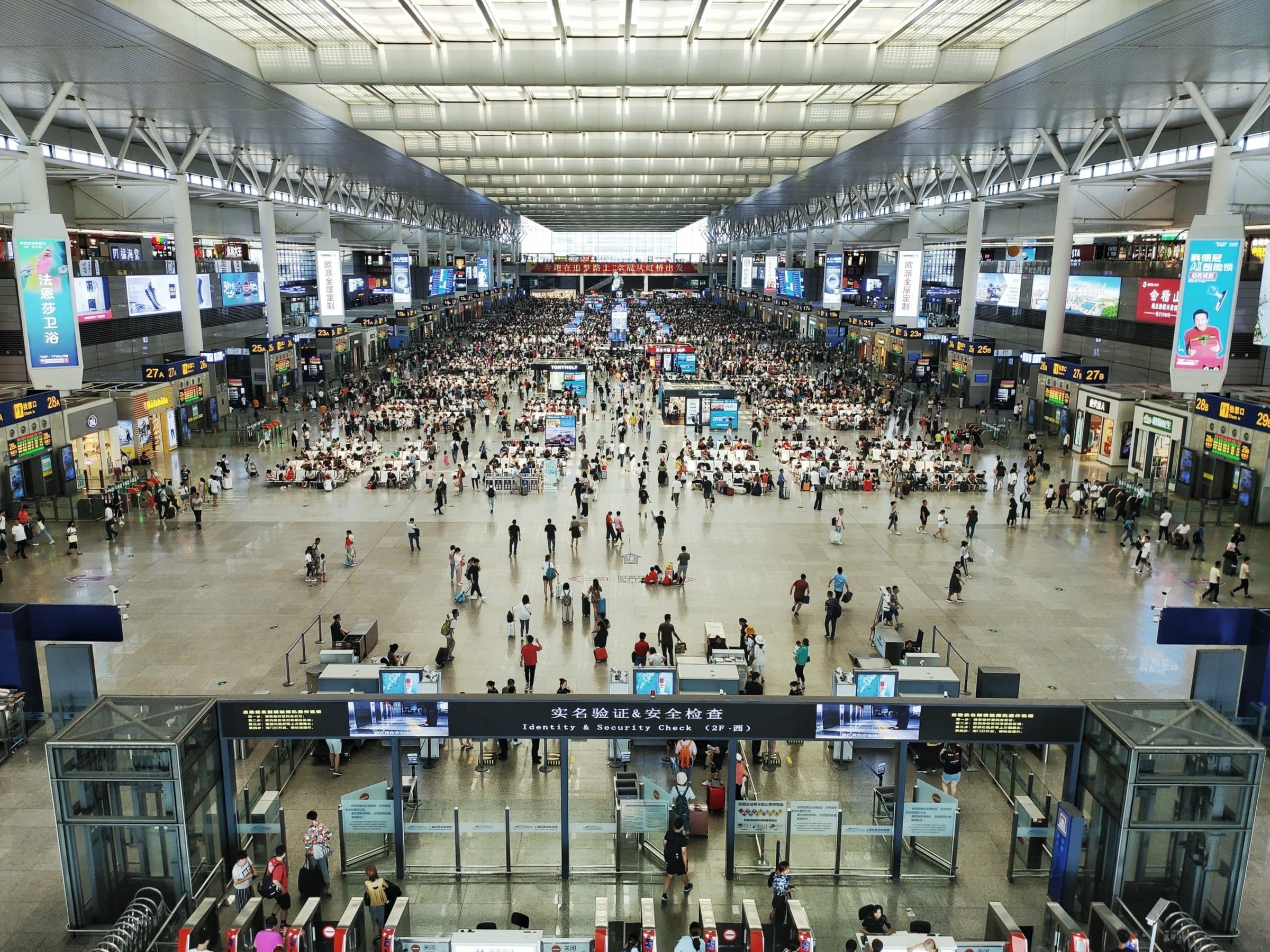 One-Stop Security for airports | ACI World Insights